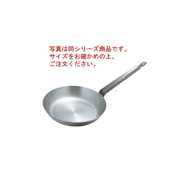 フライパン 鉄フライパン 鉄製 電磁調理器対応 IH対応写真は同シリーズ商品です。サイズをお確かめの上、ご注文ください。【内径】26cm【深さ】60mm【板厚】1.2mm【底径】190mm【重量】1.0kg【柄長】255mm店舗用識別コード...