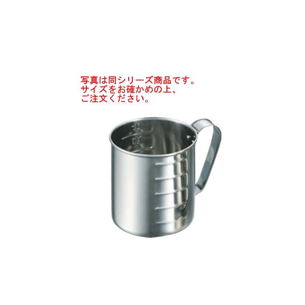 水マス 計量カップ メジャーカップ 厨房用品 キッチン小物写真は同シリーズ商品です。サイズをお確かめの上、ご注文ください。【容量】200cc【外寸】φ60×H62mm【最小目盛】50cc店舗用識別コード「EBM-16-0285-04-005」