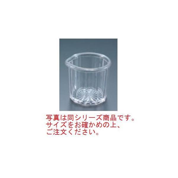 ティーポット 急須写真は同シリーズ商品です。サイズをお確かめの上、ご注文ください。【容量】80ml【サイズ】φ60×H68mm店舗用識別コード「EBM-16-1555-27-001」