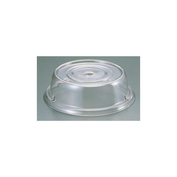 トレーカバーCAMCOVER宴会、病院等のフードサービスからルームサービスに至るまで、お客様に提供できます。●金属カバーとちがいカムカバーは静かなサービスができます。●積み重ねもでき、配膳作業の効率化に貢献します。収納にも便利です。●料理を...