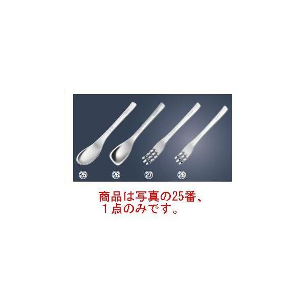 子供用カトラリー スプーン商品は写真の25番、１点のみです。はじまりはスプーンから…新生児が初めて使う道具の開発からスタート【全長】150mm【皿幅】31mm【重さ】28g店舗用識別コード「EBM-16-1971-25-001」