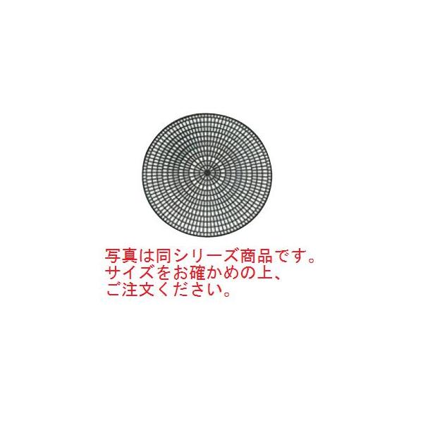 お盆 トレイ トレー写真は同シリーズ商品です。サイズをお確かめの上、ご注文ください。　商品はトレイマットのみです。トレイは別売りです。　食材は含まれません。丸盆のすべり止めに【外径】φ315mm【材質】エラストマー樹脂店舗用識別コード「EB...