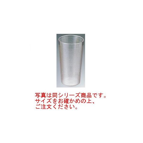 グラス カップ タンブラー写真は同シリーズ商品です。サイズをお確かめの上、ご注文ください。【外径】φ100mm【高さ】184mm【容量】976cc材質：SAN樹脂　耐熱温度：85℃● 内側にくっつき防止用の突起がついているのでよく乾いていな...