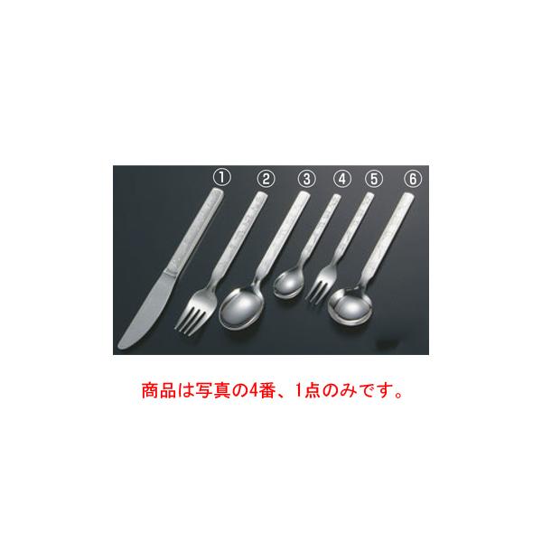 カトラリー用品 卓上小物 ナイフ フォーク スプーン商品は写真の4番、1点のみです。【全長】120mm店舗用識別コード「EBM-16-1358-04-001」