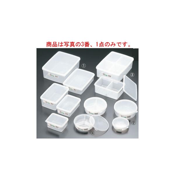 保存容器 タッパー 密閉容器 食品保存 密封容器 フードコンテナ商品は写真の3番、1点のみです。2ヶ入【容量】2,440ml【外寸】232×167mm【高さ】90mm【材質】本体／ポリプロピレン（耐熱温度120℃・耐冷温度-20℃）フタ／ポ...
