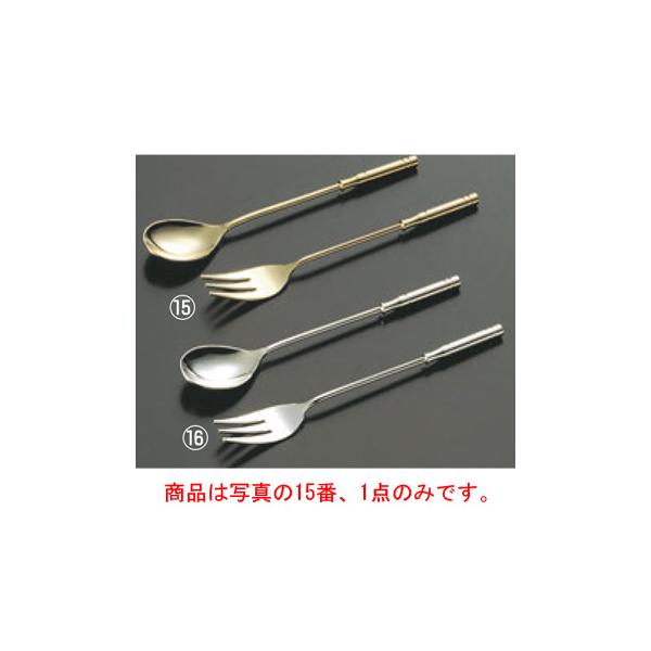 カトラリー用品 卓上小物 ナイフ フォーク スプーン商品は写真の15番、1点のみです。材質：ステンレス【全長】121mm店舗用識別コード「EBM-16-1350-15-001」