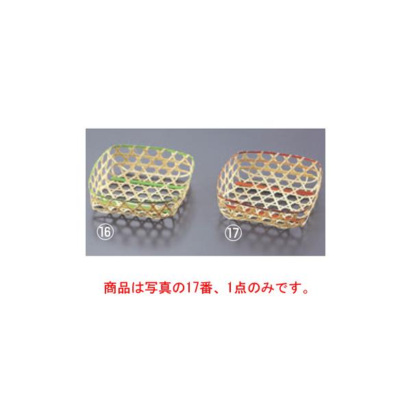 ざる 珍味入れ商品は写真の17番、1点のみです。【外寸】110mm×110mm×H30mm店舗用識別コード「EBM-16-1471-17-002」