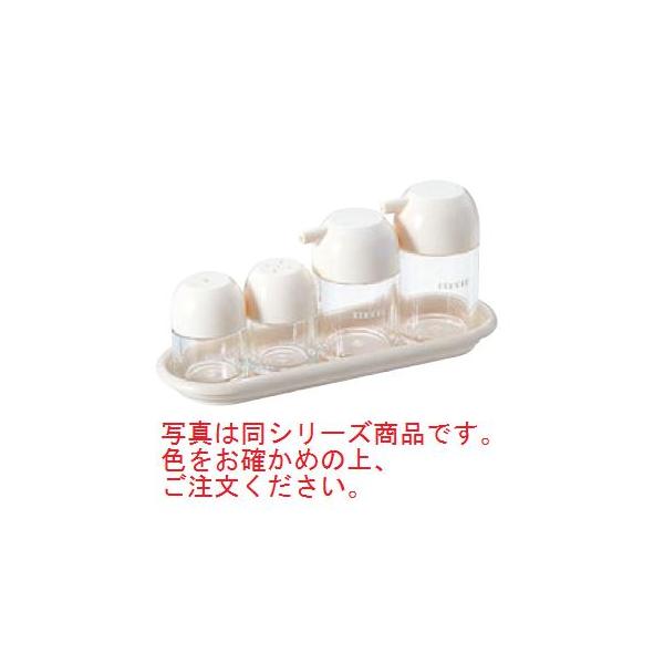 調味料入れ写真は同シリーズ商品です。色をお確かめの上、ご注文ください。【材質】メタクリル樹脂【耐熱温度80℃】※セット内容は１６?１９、 になります。店舗用識別コード「EBM-16-1721-15-003」
