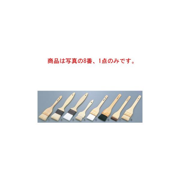 はけ お好み焼き たこ焼き 鉄板焼き商品は写真の8番、1点のみです。【幅】30mm【全長】235mm【毛の長さ】35mm【毛質】白山羊毛店舗用識別コード「EBM-16-0381-08-001」