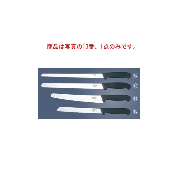 包丁 VICTORINOX キッチンナイフ商品は写真の13番、1点のみです。【刃渡】30cm【全長】430mm【g】140g【背厚】1.6mm最高級のブレードとすべりにくく、衛生的なフィブロックスハンドルがこれからの主流です。材質：刃／ハイ...