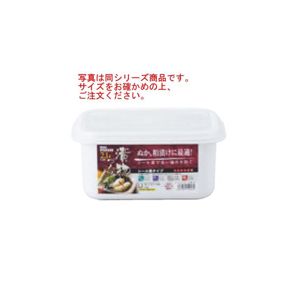 保存容器 タッパー フードコンテナ フードボックス 厨房用品写真は同シリーズ商品です。サイズをお確かめの上、ご注文ください。【容量】2,100ml【外寸】225×138mm【高さ】110mm【材質】ポリエチレン店舗用識別コード「EBM-16...