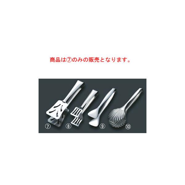 PIAZZA ステンレス商品は７のみの販売となります。PIAZZA(ピアッツァ)トングシリーズとてもしっかりしていて、グリルトングとして「うってつけ！！」【サイズ】210mm店舗用識別コード「EBM-16-0520-07-001」