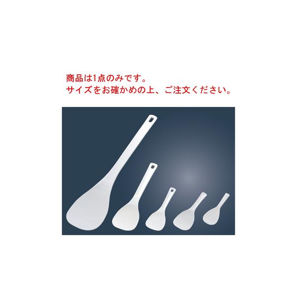 杓文字商品は1点のみです。サイズをお確かめの上、ご注文ください。【全長】 60cm【幅】140mm【材質】ポリプロピレン（Wエンボス加工） ● Wエンボス加工により、ごはんがとてもつきにくいしゃもじです。● すくい部の表面に多数の特殊微細な...