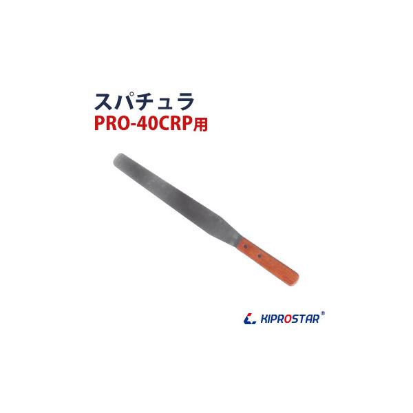 【サイズ】全長約420mm(刃渡り約300mm)/幅約40mm■注意事項※仕様や外観は予告なく変更されている場合がございます。