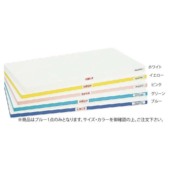 ■■■■配送についての注意■■■■■・運送業者の運転手さんは原則1人の為、中型、大型商品の荷下ろしが出来ませんので、配達当日は荷下ろしできるように、 人手をご用意下さい。・３〜４人で持ち運ぶ事が困難な重量物の商品は支店止めとなります（支店止...