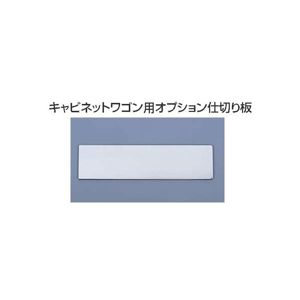 ■■■■配送についての注意■■■■■・運送業者の運転手さんは原則1人の為、中型、大型商品の荷下ろしが出来ませんので、配達当日は荷下ろしできるように、 人手をご用意下さい。・３〜４人で持ち運ぶ事が困難な重量物の商品は支店止めとなります（支店止...