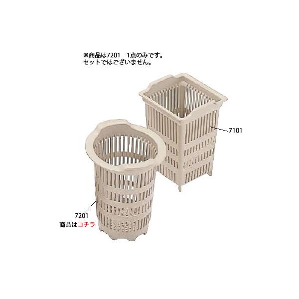 ■■■■配送についての注意■■■■■・運送業者の運転手さんは原則1人の為、中型、大型商品の荷下ろしが出来ませんので、配達当日は荷下ろしできるように、 人手をご用意下さい。・３〜４人で持ち運ぶ事が困難な重量物の商品は支店止めとなります（支店止...