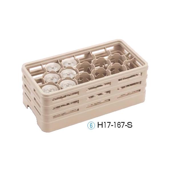 ■■■■配送についての注意■■■■■・運送業者の運転手さんは原則1人の為、中型、大型商品の荷下ろしが出来ませんので、配達当日は荷下ろしできるように、 人手をご用意下さい。・３〜４人で持ち運ぶ事が困難な重量物の商品は支店止めとなります（支店止...