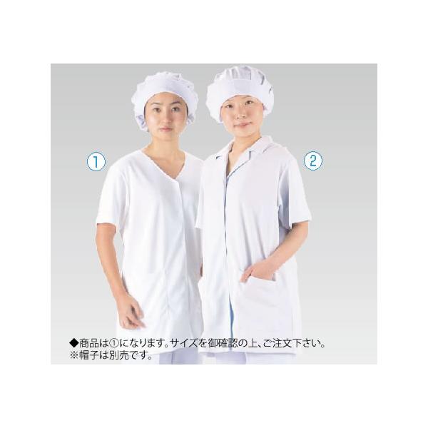 ■■■■配送についての注意■■■■■・運送業者の運転手さんは原則1人の為、中型、大型商品の荷下ろしが出来ませんので、配達当日は荷下ろしできるように、 人手をご用意下さい。・３〜４人で持ち運ぶ事が困難な重量物の商品は支店止めとなります（支店止...