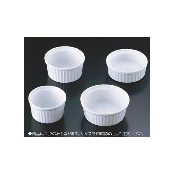 ■■■■配送についての注意■■■■■・運送業者の運転手さんは原則1人の為、中型、大型商品の荷下ろしが出来ませんので、配達当日は荷下ろしできるように、 人手をご用意下さい。・３〜４人で持ち運ぶ事が困難な重量物の商品は支店止めとなります（支店止...