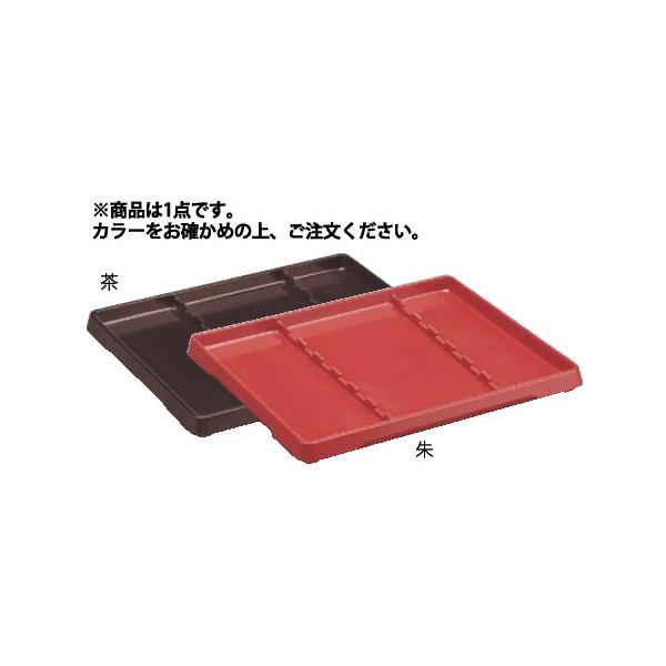 ■■■■配送についての注意■■■■■・運送業者の運転手さんは原則1人の為、中型、大型商品の荷下ろしが出来ませんので、配達当日は荷下ろしできるように、 人手をご用意下さい。・３〜４人で持ち運ぶ事が困難な重量物の商品は支店止めとなります（支店止...