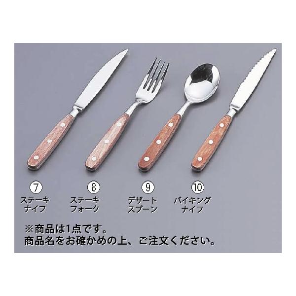 ■■■■配送についての注意■■■■■・運送業者の運転手さんは原則1人の為、中型、大型商品の荷下ろしが出来ませんので、配達当日は荷下ろしできるように、 人手をご用意下さい。・３〜４人で持ち運ぶ事が困難な重量物の商品は支店止めとなります（支店止...