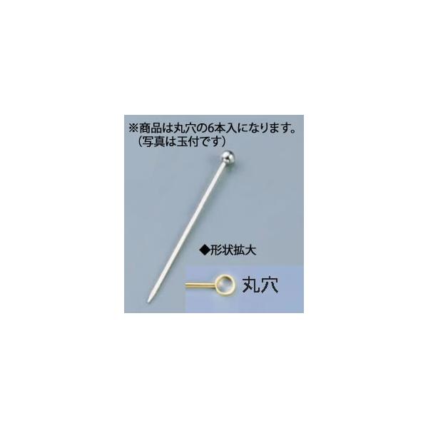 ■■■■配送についての注意■■■■■・運送業者の運転手さんは原則1人の為、中型、大型商品の荷下ろしが出来ませんので、配達当日は荷下ろしできるように、 人手をご用意下さい。・３〜４人で持ち運ぶ事が困難な重量物の商品は支店止めとなります（支店止...