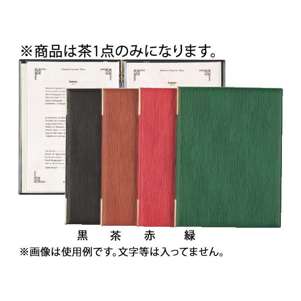 ■■■■配送についての注意■■■■■・運送業者の運転手さんは原則1人の為、中型、大型商品の荷下ろしが出来ませんので、配達当日は荷下ろしできるように、 人手をご用意下さい。・３〜４人で持ち運ぶ事が困難な重量物の商品は支店止めとなります（支店止...