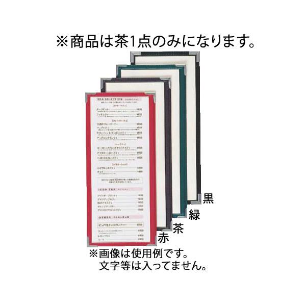 ■■■■配送についての注意■■■■■・運送業者の運転手さんは原則1人の為、中型、大型商品の荷下ろしが出来ませんので、配達当日は荷下ろしできるように、 人手をご用意下さい。・３〜４人で持ち運ぶ事が困難な重量物の商品は支店止めとなります（支店止...