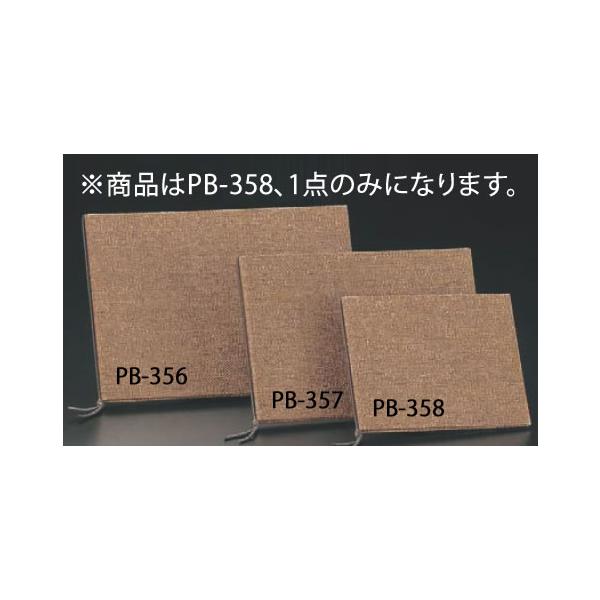 ■■■■配送についての注意■■■■■・運送業者の運転手さんは原則1人の為、中型、大型商品の荷下ろしが出来ませんので、配達当日は荷下ろしできるように、 人手をご用意下さい。・３〜４人で持ち運ぶ事が困難な重量物の商品は支店止めとなります（支店止...