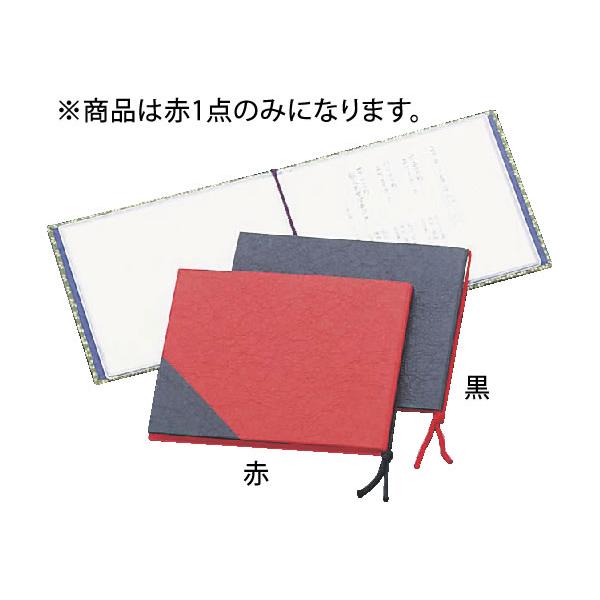 ■■■■配送についての注意■■■■■・運送業者の運転手さんは原則1人の為、中型、大型商品の荷下ろしが出来ませんので、配達当日は荷下ろしできるように、 人手をご用意下さい。・３〜４人で持ち運ぶ事が困難な重量物の商品は支店止めとなります（支店止...