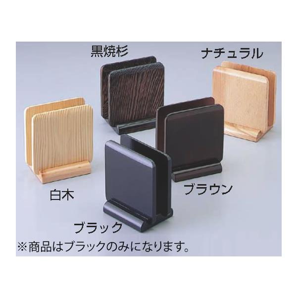 ■■■■配送についての注意■■■■■・運送業者の運転手さんは原則1人の為、中型、大型商品の荷下ろしが出来ませんので、配達当日は荷下ろしできるように、 人手をご用意下さい。・３〜４人で持ち運ぶ事が困難な重量物の商品は支店止めとなります（支店止...