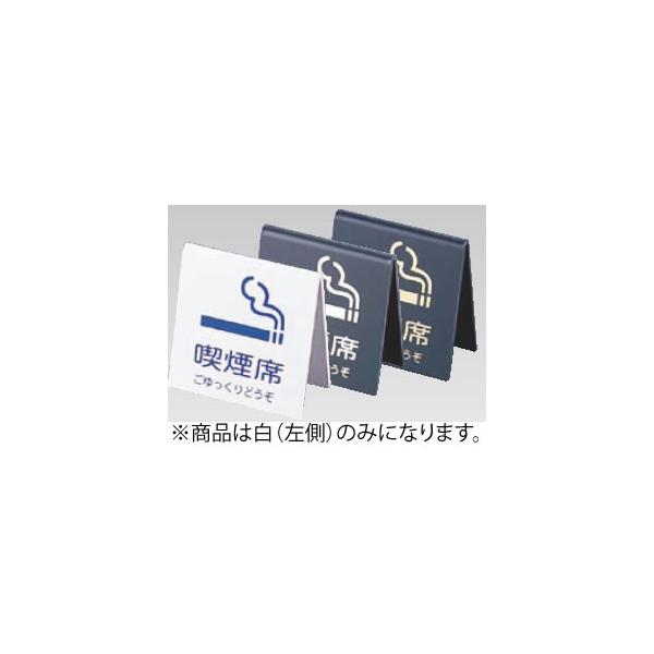 ■■■■配送についての注意■■■■■・運送業者の運転手さんは原則1人の為、中型、大型商品の荷下ろしが出来ませんので、配達当日は荷下ろしできるように、 人手をご用意下さい。・３〜４人で持ち運ぶ事が困難な重量物の商品は支店止めとなります（支店止...