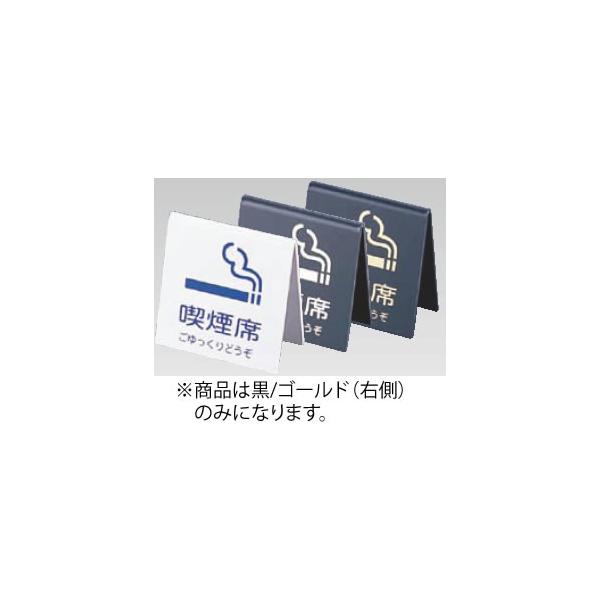 ■■■■配送についての注意■■■■■・運送業者の運転手さんは原則1人の為、中型、大型商品の荷下ろしが出来ませんので、配達当日は荷下ろしできるように、 人手をご用意下さい。・３〜４人で持ち運ぶ事が困難な重量物の商品は支店止めとなります（支店止...