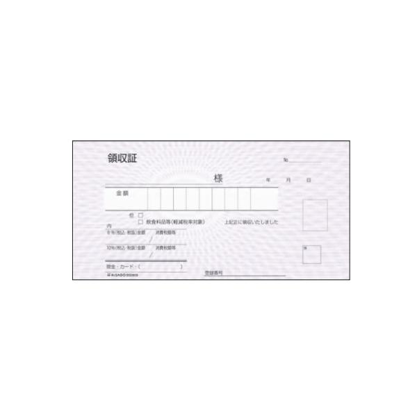 ■■■■配送についての注意■■■■■・運送業者の運転手さんは原則1人の為、中型、大型商品の荷下ろしが出来ませんので、配達当日は荷下ろしできるように、 人手をご用意下さい。・３〜４人で持ち運ぶ事が困難な重量物の商品は支店止めとなります（支店止...