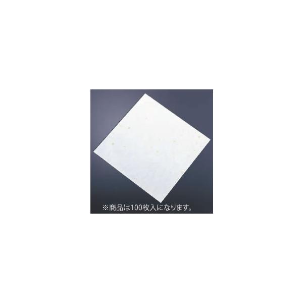 ■■■■配送についての注意■■■■■・運送業者の運転手さんは原則1人の為、中型、大型商品の荷下ろしが出来ませんので、配達当日は荷下ろしできるように、 人手をご用意下さい。・３〜４人で持ち運ぶ事が困難な重量物の商品は支店止めとなります（支店止...