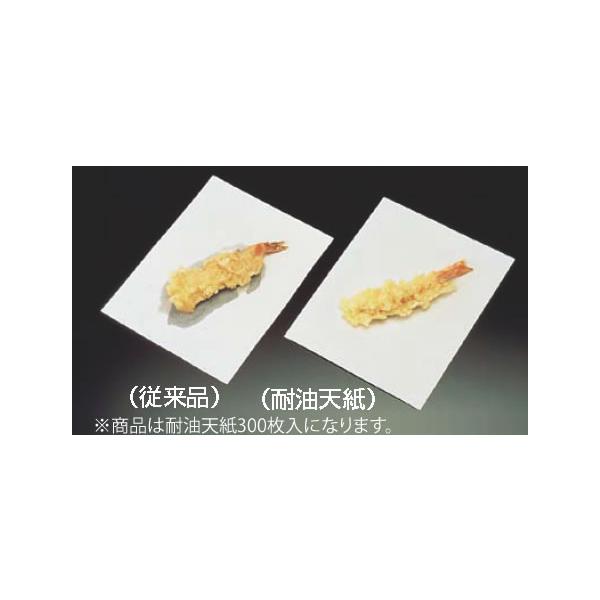 ■■■■配送についての注意■■■■■・運送業者の運転手さんは原則1人の為、中型、大型商品の荷下ろしが出来ませんので、配達当日は荷下ろしできるように、 人手をご用意下さい。・３〜４人で持ち運ぶ事が困難な重量物の商品は支店止めとなります（支店止...