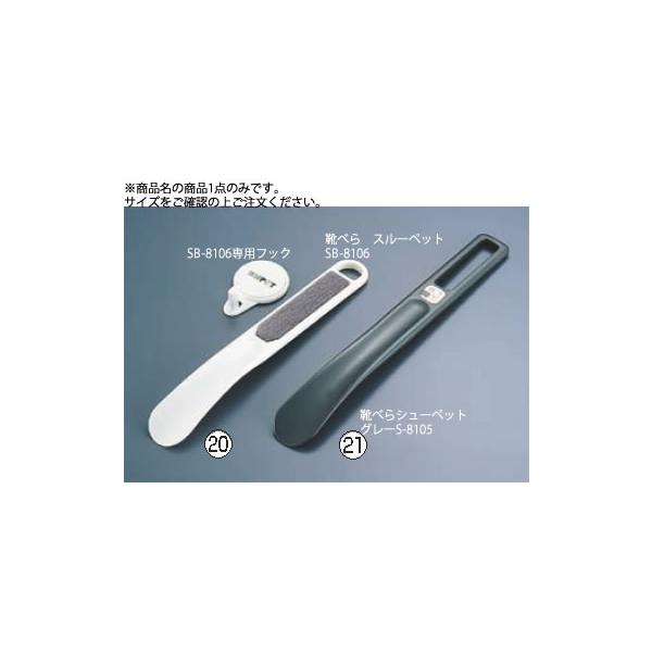 ■■■■配送についての注意■■■■■・運送業者の運転手さんは原則1人の為、中型、大型商品の荷下ろしが出来ませんので、配達当日は荷下ろしできるように、 人手をご用意下さい。・３〜４人で持ち運ぶ事が困難な重量物の商品は支店止めとなります（支店止...