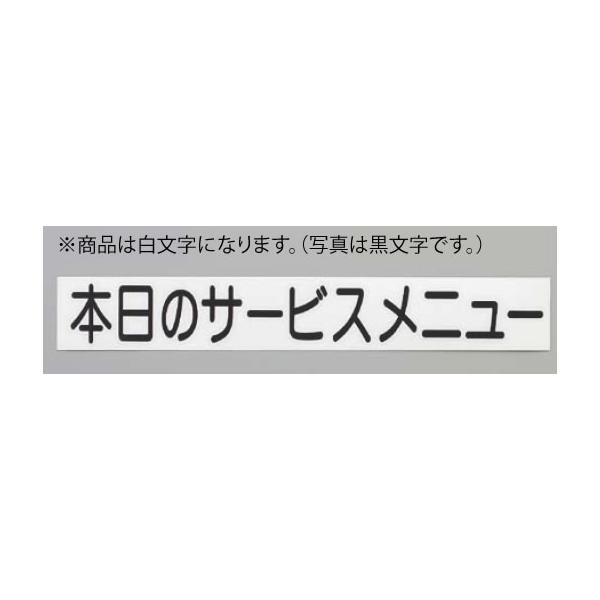 ■■■■配送についての注意■■■■■・運送業者の運転手さんは原則1人の為、中型、大型商品の荷下ろしが出来ませんので、配達当日は荷下ろしできるように、 人手をご用意下さい。・３〜４人で持ち運ぶ事が困難な重量物の商品は支店止めとなります（支店止...
