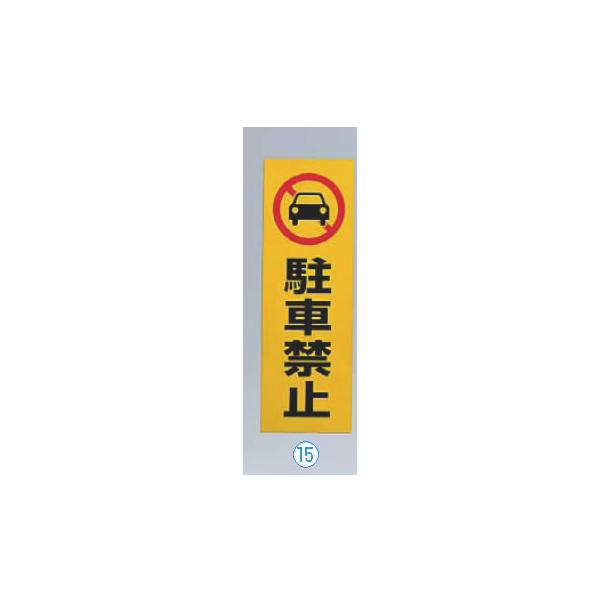 ■■■■配送についての注意■■■■■・運送業者の運転手さんは原則1人の為、中型、大型商品の荷下ろしが出来ませんので、配達当日は荷下ろしできるように、 人手をご用意下さい。・３〜４人で持ち運ぶ事が困難な重量物の商品は支店止めとなります（支店止...