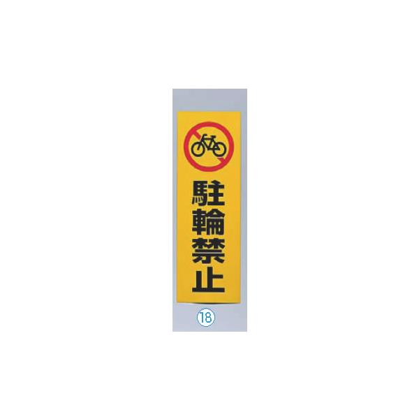 ■■■■配送についての注意■■■■■・運送業者の運転手さんは原則1人の為、中型、大型商品の荷下ろしが出来ませんので、配達当日は荷下ろしできるように、 人手をご用意下さい。・３〜４人で持ち運ぶ事が困難な重量物の商品は支店止めとなります（支店止...