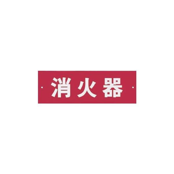 ■■■■配送についての注意■■■■■・運送業者の運転手さんは原則1人の為、中型、大型商品の荷下ろしが出来ませんので、配達当日は荷下ろしできるように、 人手をご用意下さい。・３〜４人で持ち運ぶ事が困難な重量物の商品は支店止めとなります（支店止...
