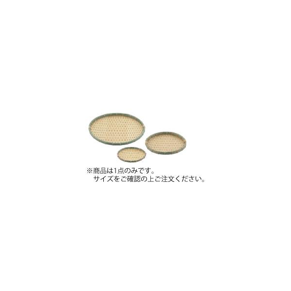 ■■■■配送についての注意■■■■■・運送業者の運転手さんは原則1人の為、中型、大型商品の荷下ろしが出来ませんので、配達当日は荷下ろしできるように、 人手をご用意下さい。・３〜４人で持ち運ぶ事が困難な重量物の商品は支店止めとなります（支店止...