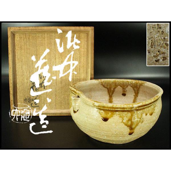 【商品寸法】17.3cmx16.5cm 高8.5cm【商品詳細】■古物・中古品でございますので、画像をよくご覧になりご自身の判断にてご購入下さい。■付属品：共箱