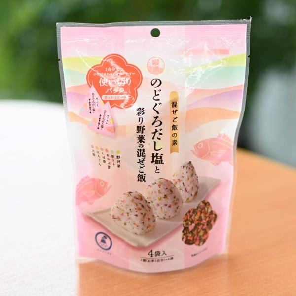 国近商店　混ぜご飯の素　のどぐろだし塩と彩り野菜の混ぜご飯　8g×4袋　（1合分ずつ小分けにされていて使いやすい　使い切りパック）野沢菜、青じそ、赤かぶ漬、しば漬、にんじん、大根お召し上がり方本品は、食べた時の食感をお楽しみいただくため、具...