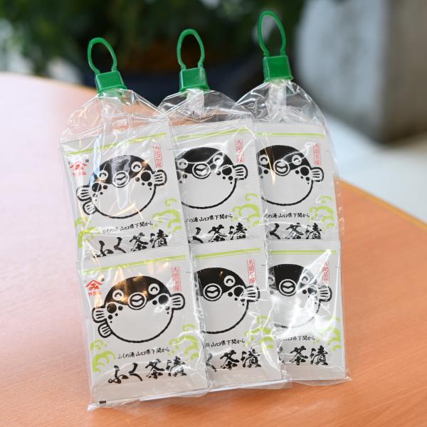 お得な3個セットです！！！ふくの港　山口県下関から下関やまみ馬関茶屋ふく茶漬け5g×3パック　×3個お湯を注ぐだけで、下関の味わいをご家庭で。ふぐの旨みを手軽に楽しめる「ふく茶漬」。忙しい日の食事や夜食、飲んだ後の締めにもおすすめです。1パ...