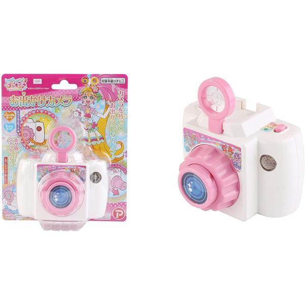 トロピカルージュプリキュア　おでかけカメラ