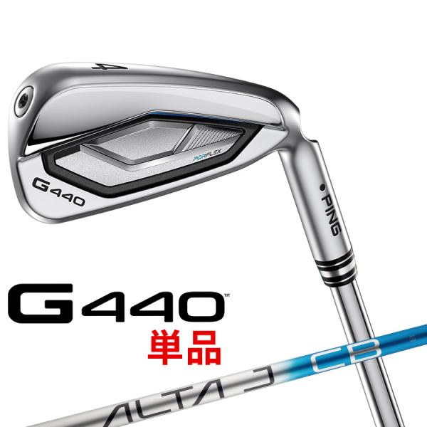 2025年モデル PING GOLF ピン ゴルフ G440 シリーズ。安心の日本正規品しかも当店は、公認フィッター在籍店舗ですので、ご安心してお買上いただけます。PING GOLFはゴルフクラブのシリアルナンバーでクラブの出荷を監理してい...