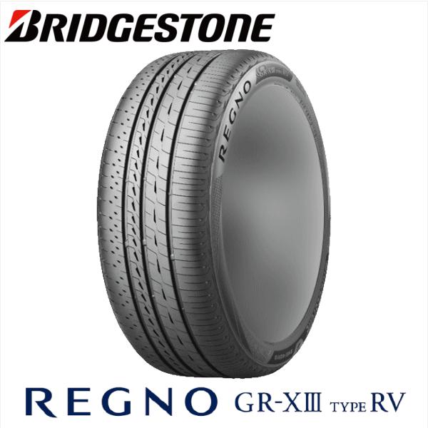 BRIDGESTONE REGNO GR-XIII GRXIII GR-X3 GRX3 GR-XIII GRXIII TYPERV サマータイヤ 夏タイヤ 1本からでも送料無料 国内正規品【タイヤのタイプ】低燃費タイヤ/ラグジュアリータイプ...