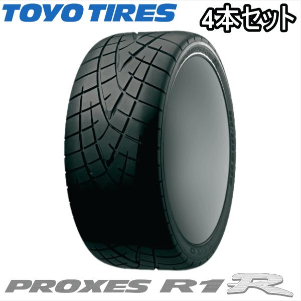 ◆商品情報についてスマートフォン・アプリからご覧の方は「商品説明をもっと見る」をタップしてご確認ください。PCからご覧の方はページ下部をご確認ください。TOYO PROXES R1R トーヨー プロクセス R1R Sタイヤ 4本セット送料無...